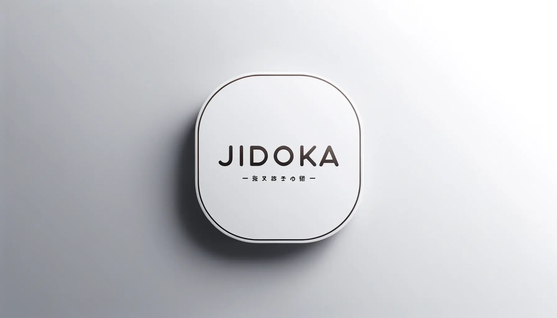 Jidoka
